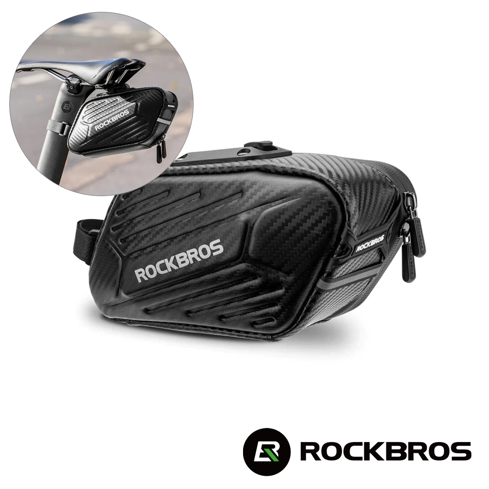 《ROCKBROS洛克兄弟》自行車座墊包 1.5L (硬殼包/坐墊包/收納包/車包/車袋) | 蝦皮購物
