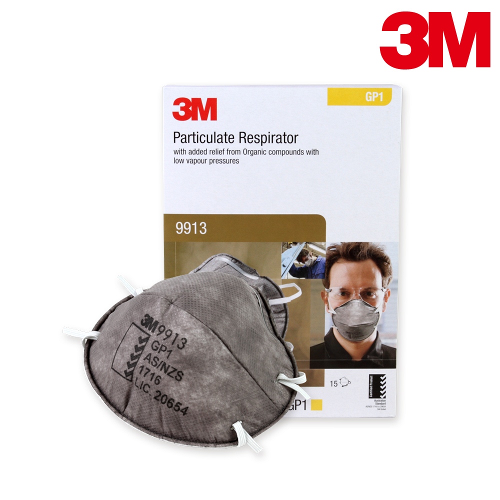 3M 9913口罩 活性碳口罩 頭戴式 碗型 拋棄式口照 防護口罩 工業口罩 GP1等級 15片x1盒 多盒優惠中 | 蝦皮購物