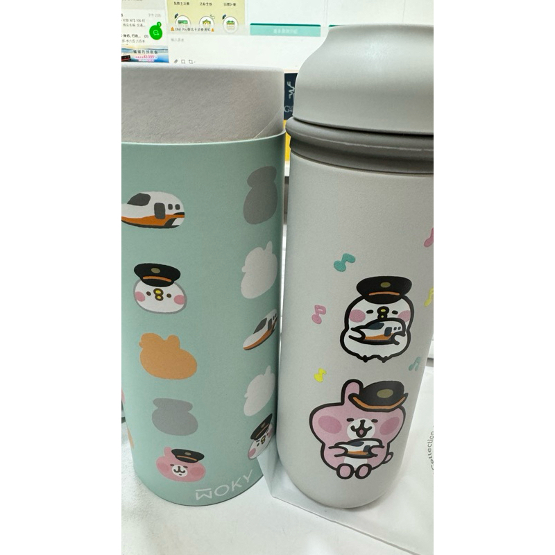 台灣高鐵 WOKY 沃廚 卡娜赫拉 -JIN真瓷系列 陶瓷保溫瓶400ML-高鐵版 | 蝦皮購物