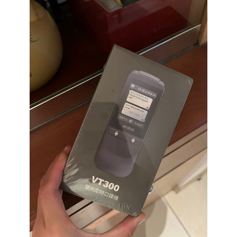 VT300雙向即時口譯機 全新 | 蝦皮購物