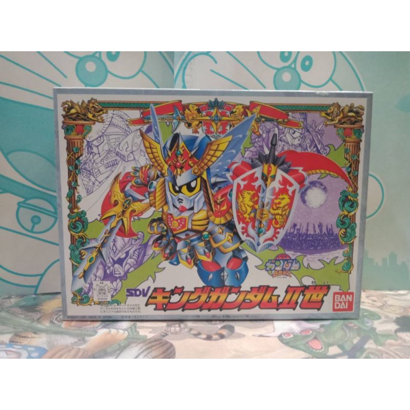 柴寶趣 絕版老物 國王鋼彈 II世 二世 2世 BB 95 SD 戰士 圓桌騎士篇 大 SDV 鋼彈 萬代 正版 A36 | 蝦皮購物