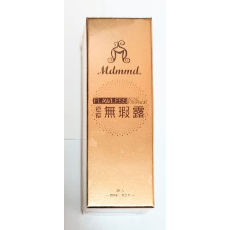 全新Mdmmd.痘痘無瑕露30ml | 蝦皮購物