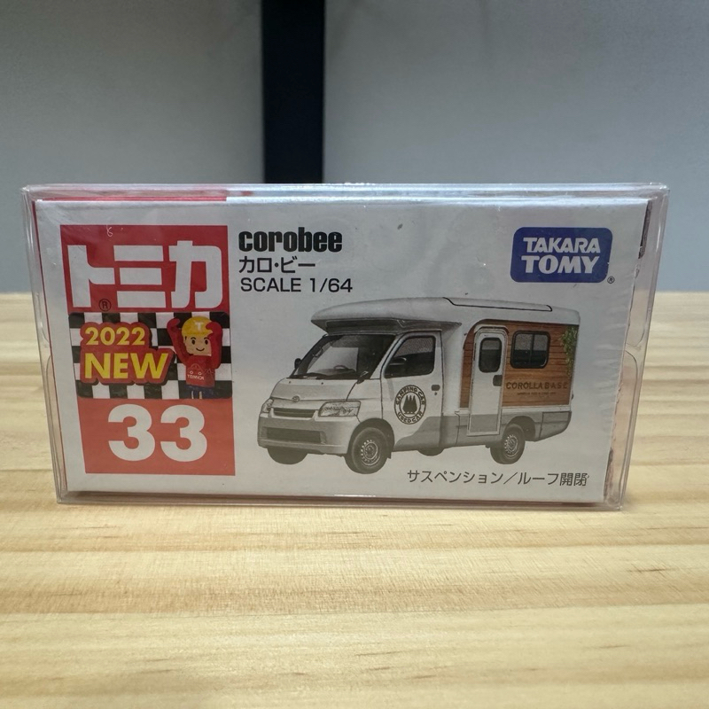 TOMICA 多美小汽車 no.33 corobee露營車 2022新車貼 | 蝦皮購物