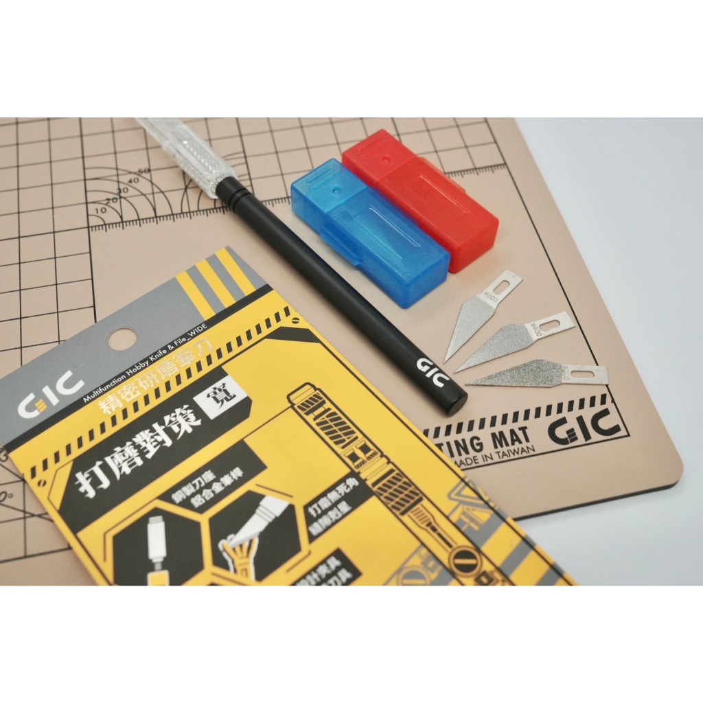 [从人] GIC 研磨筆刀 GP-01 窄版 / GP-02 寬版 附 #200 #400 #600 三種粗細 | 蝦皮購物