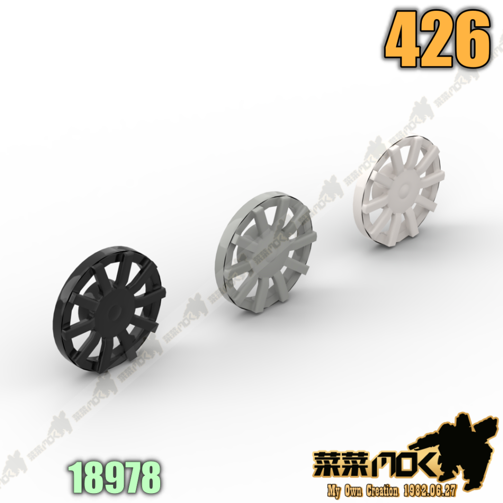 426 第三方 輪框蓋 跑車 超跑 輪蓋 輪胎 開智 萬格 零件 18978 18976 輪框 | 蝦皮購物