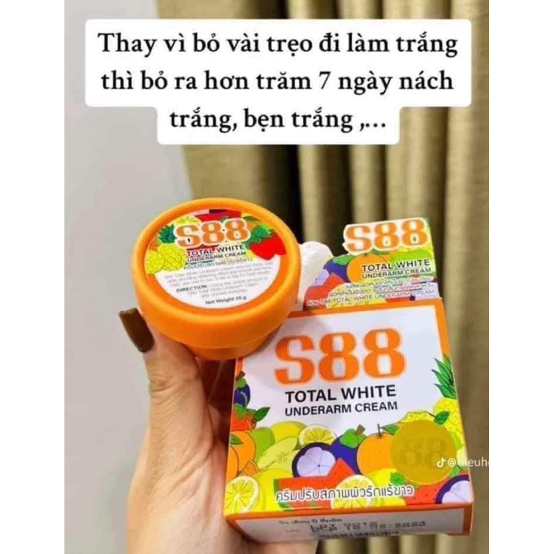 泰國代購🇹🇭腋下美白Kem trị thâm nách S88 Thái Underarm cream 35g | 蝦皮購物