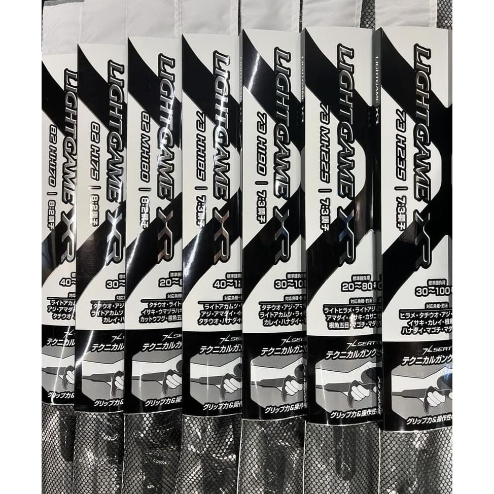 源豐釣具 SHIMANO 24 LIGHTGAME XR 輕型手持船釣竿 小船竿 天亞竿 釣竿 | 蝦皮購物