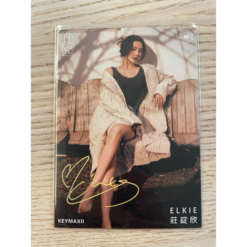 ELKIE 莊錠欣 全紀錄寫真卡 拼圖卡 韓國團體CLC莊錠欣 印刷簽 簽名 稀少 | 蝦皮購物