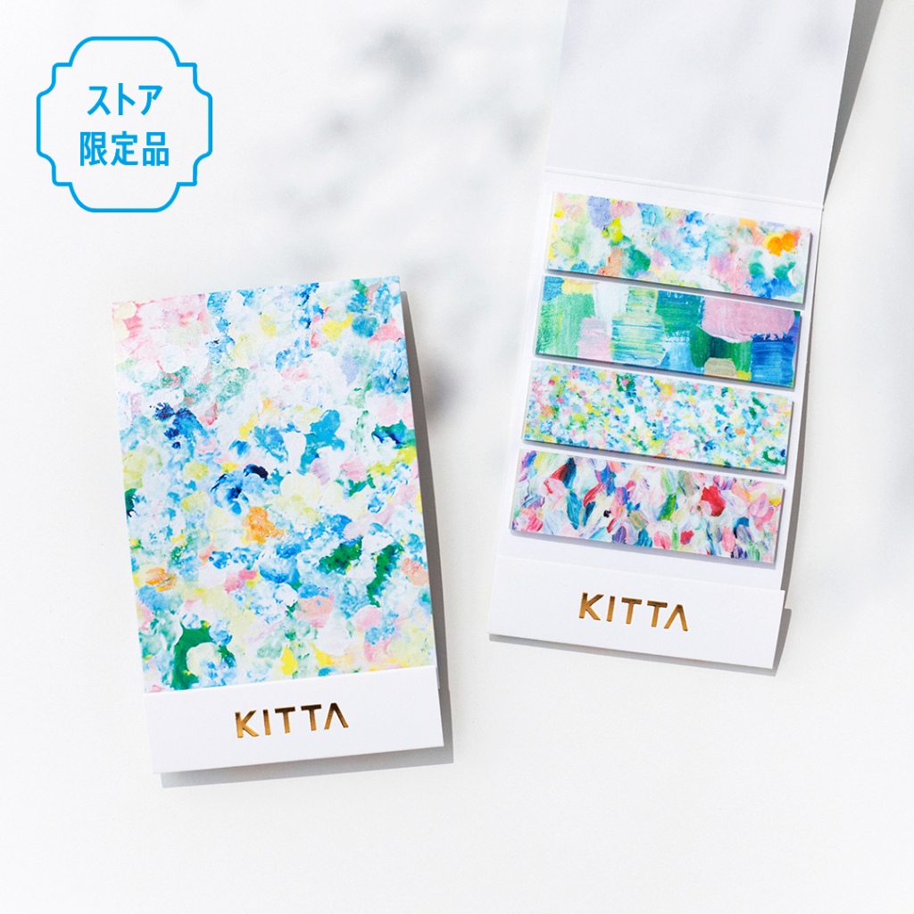 【KING JIM】KITTA隨身攜帶和紙膠帶 限定款 夏季(smanim設計款) EC-KITE010 | 蝦皮購物