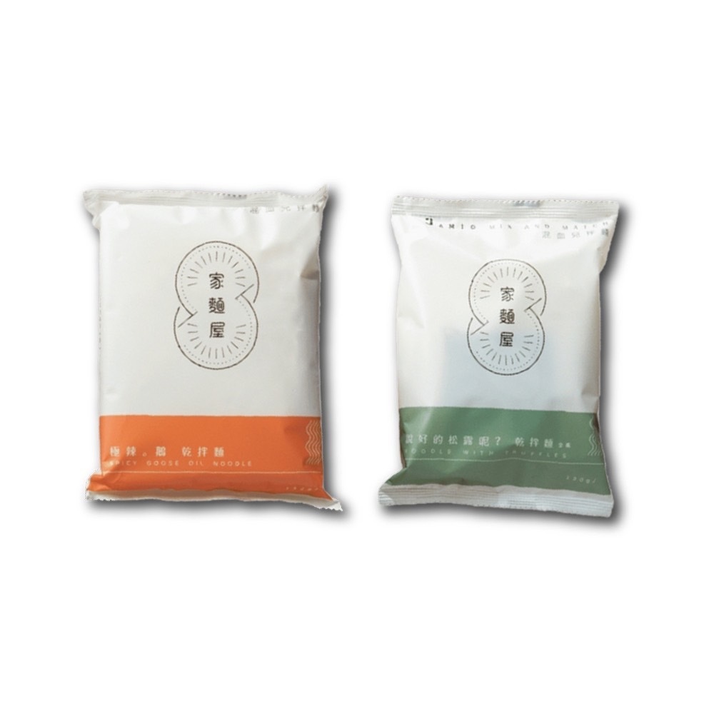 家麵屋 極辣鵝拌麵132g/包 說好的松露呢拌麵120g/包(全素) [JENPIN饌] | 蝦皮購物