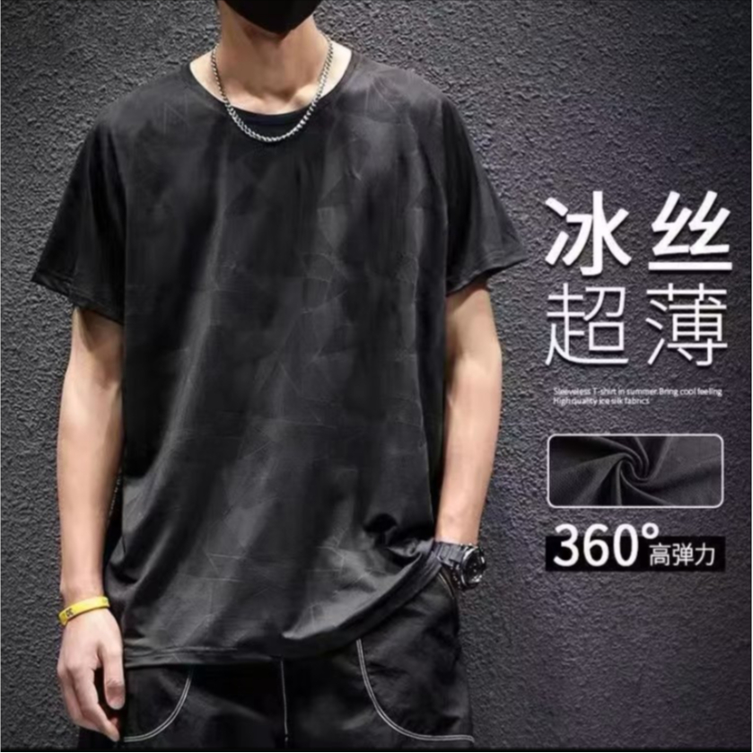 829銀河系 冰絲男生衣服 五分短袖 涼感T恤 自帶降溫T恤 t恤男上衣 圓領男短袖T M-5XL (AA-A09) | 蝦皮購物