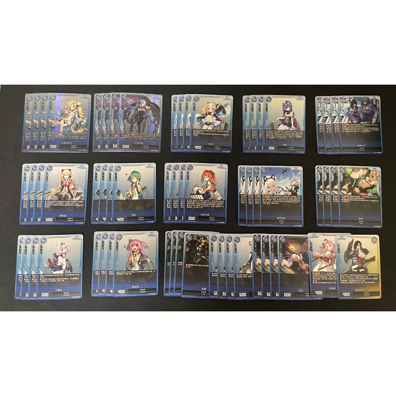 《黑烈空之家》碧藍戰卡 碧藍航線 卡牌 共舞海空 BP03 白鷹 大全套 SSR SR | 蝦皮購物