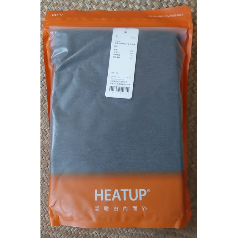 Lativ 男XL heatup MEN輕磨毛高領九分袖上衣（麻灰色） | 蝦皮購物