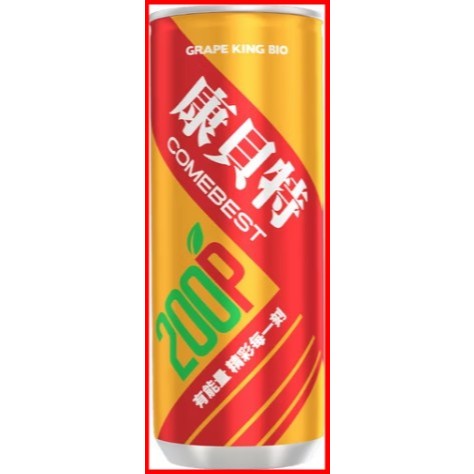 【葡萄王】康貝特200P EX能量飲 225ml(10入)(效期:2026/3/20) | 蝦皮購物