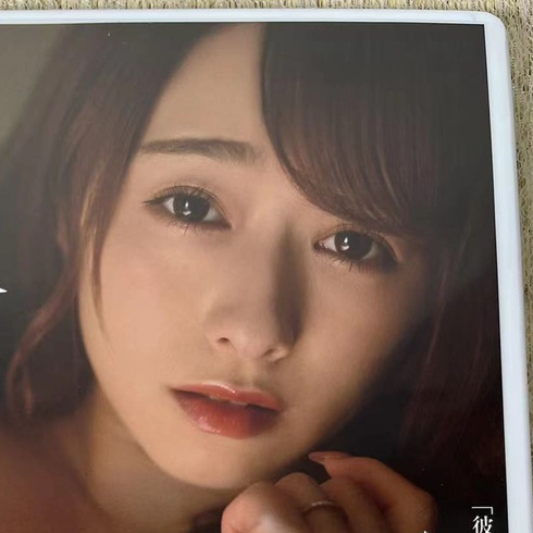 白石茉莉奈 AV R18 DVD 日本 成人動作片 JUL-575 | 蝦皮購物