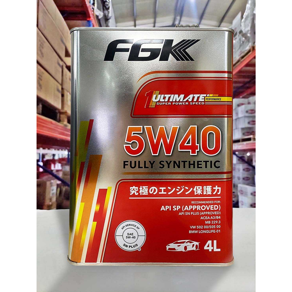 『油工廠』FGK 5W40 全合成 機油 汽油 SP MB 229.3 LongLife-01 4L | 蝦皮購物