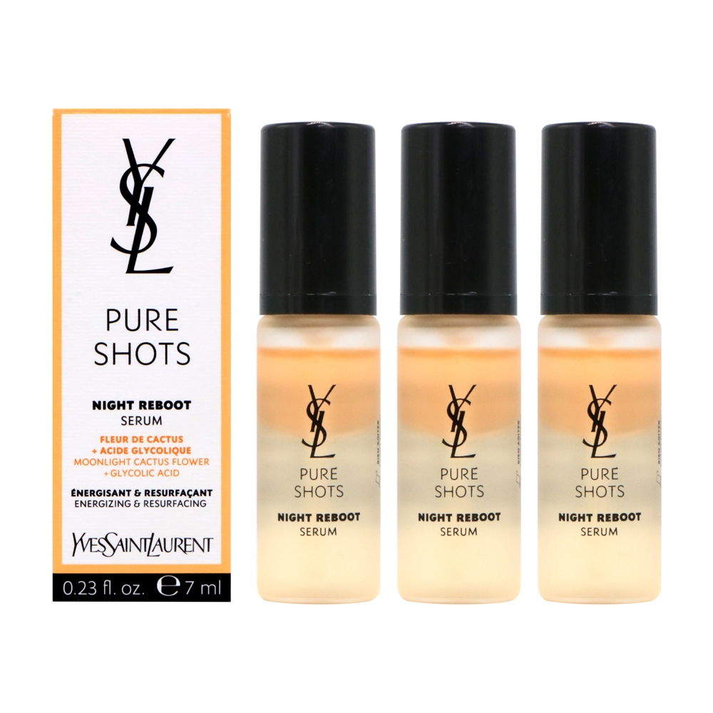YSL 極效活萃夜光仙人掌超級精華(仙人掌精華) 7ml 有盒 | 蝦皮購物