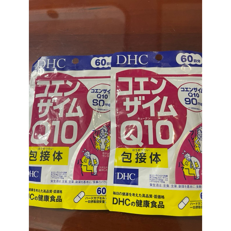 日本～DHC Q10 輔酶 60天份 | 蝦皮購物