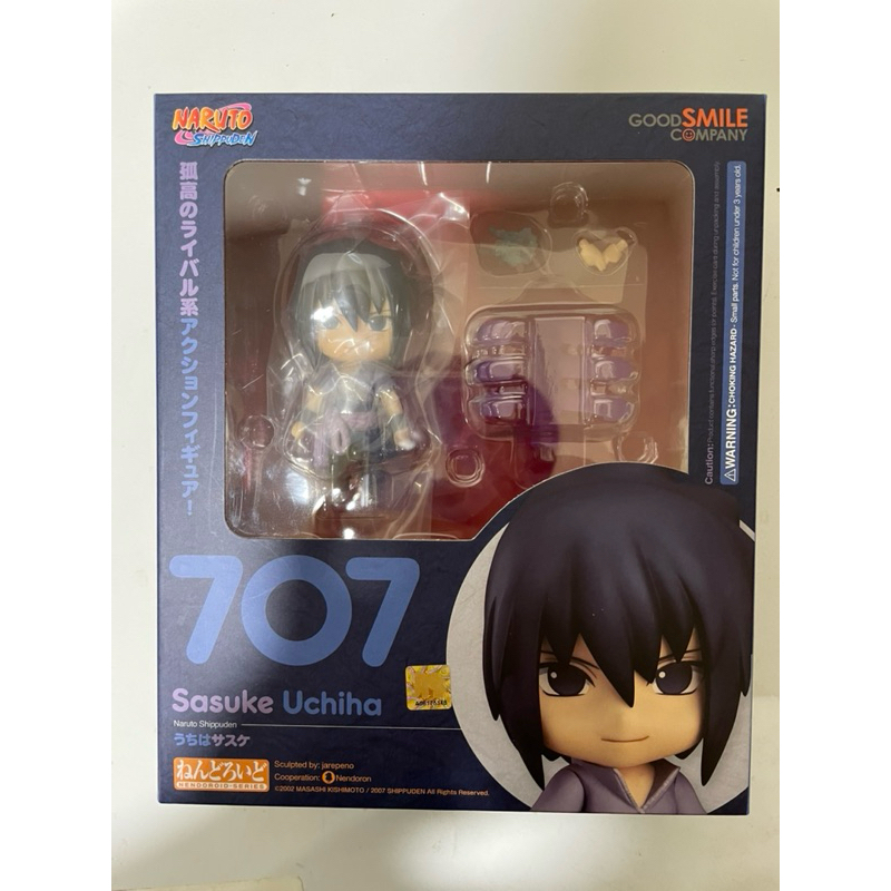 全新 代理版 GSC 黏土人 火影忍者疾風傳 707 宇智波佐助 Sasuke Uchiha | 蝦皮購物