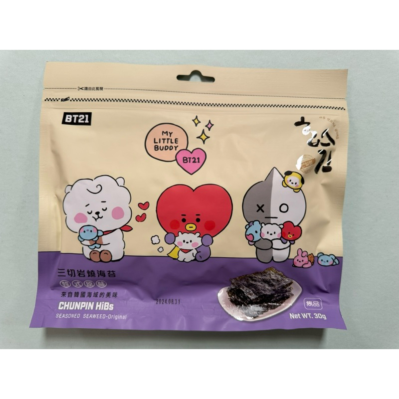 BT21正版授權 雋品 HiBs 三切岩燒海苔-原味30g(2024.08.31到期) | 蝦皮購物