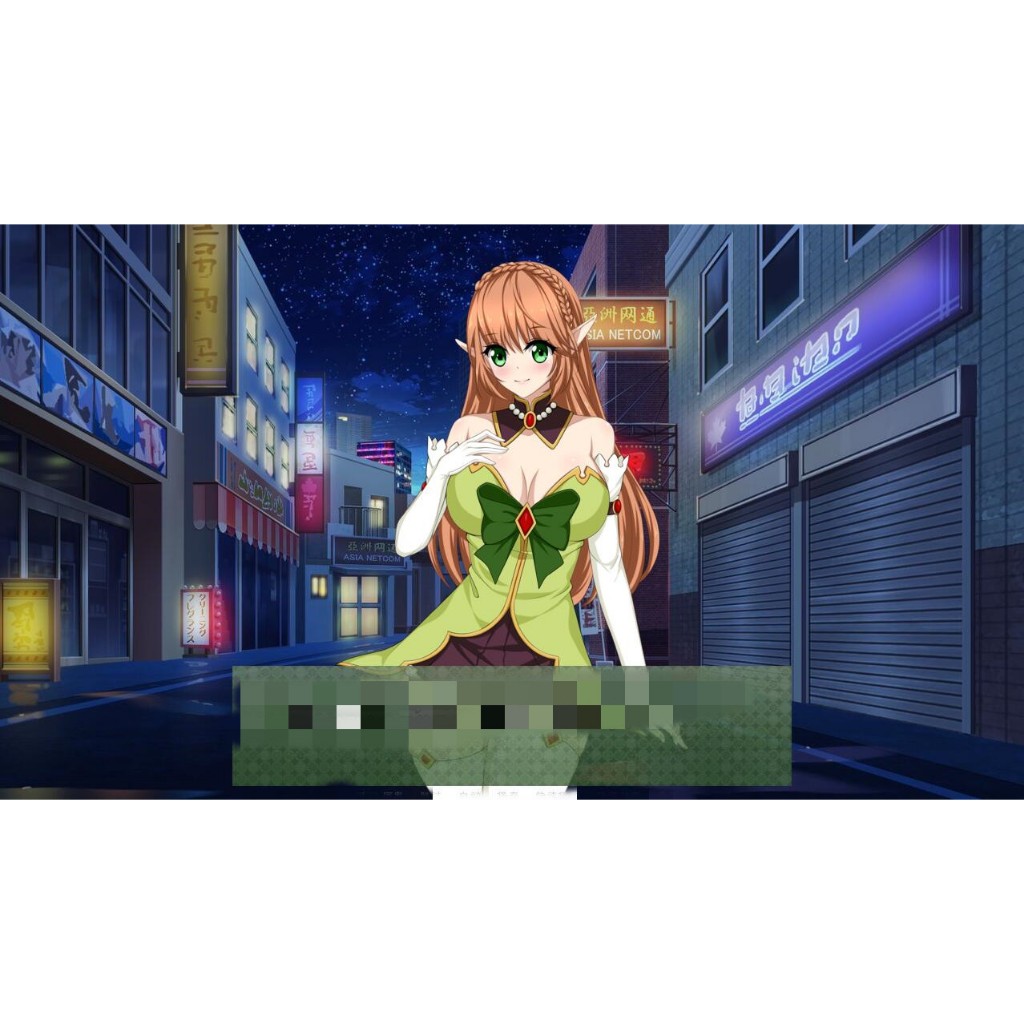 RPG/漢化 結晶藥劑 love Potion PC+安卓完結漢化版+全CG | 蝦皮購物