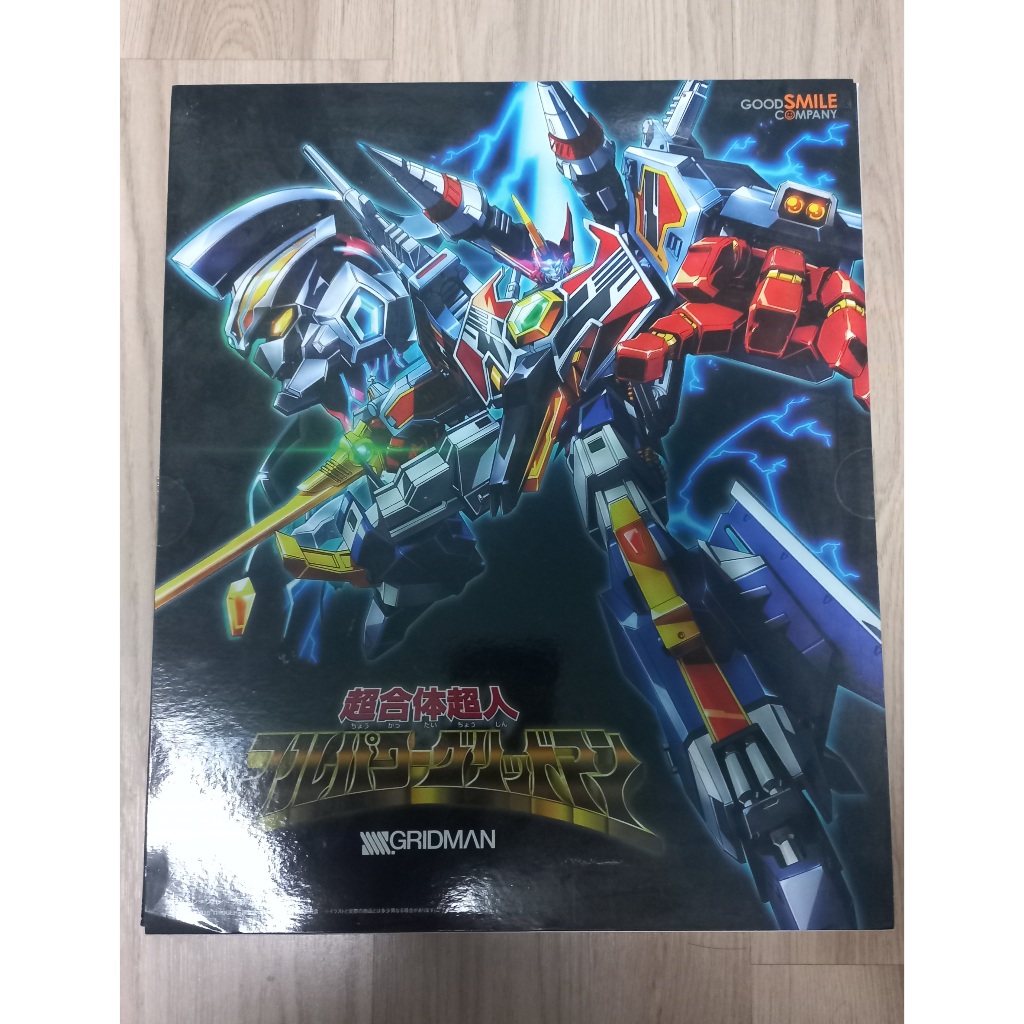 好微笑 GSC GRIDMAN DX SSSS.GRIDMAN 電光超人 超合體超人 力量全開古立特 | 蝦皮購物