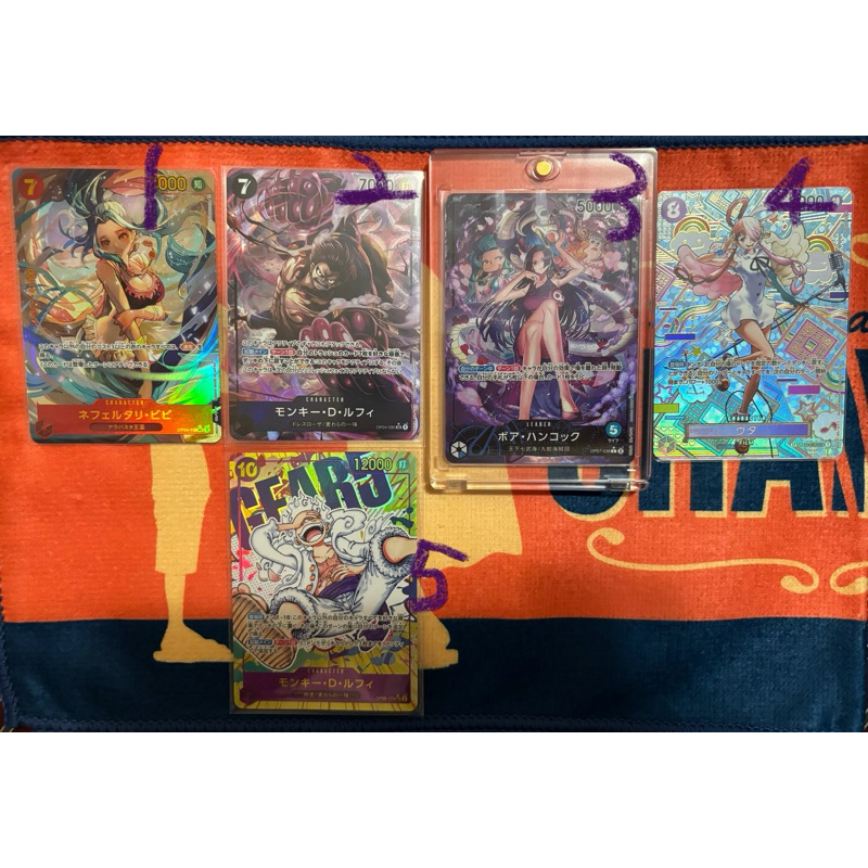 航海王 海賊王 OPCG OP07-038 女帝OP04-118 OP05-119 OP02-120 現貨 卡牌 異圖 | 蝦皮購物
