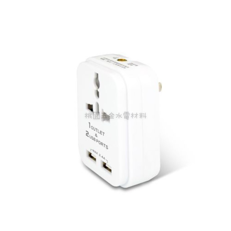 Dr.AV TNT-97U 2USB+2P台灣專用萬國轉換插頭（附發票） | 蝦皮購物