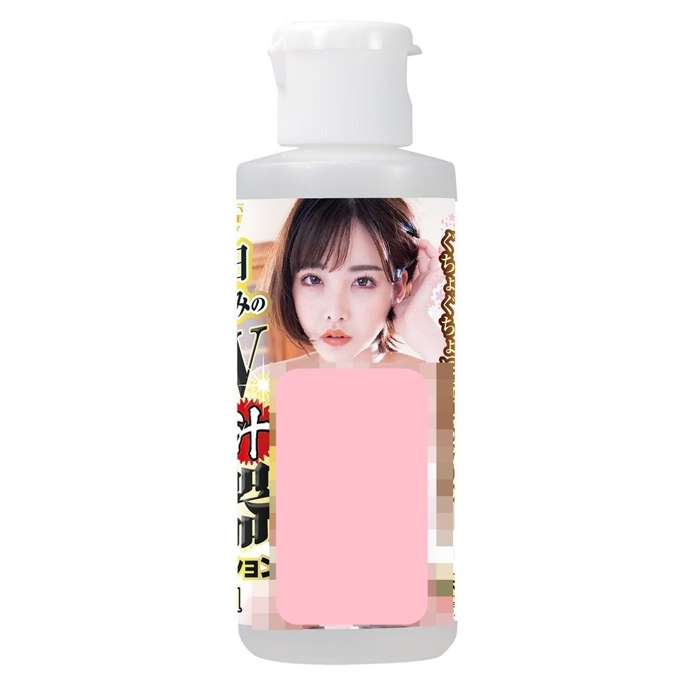 日本NPG 田中檸檬、美谷朱里、深田詠美AV名器汁愛液淫臭潤滑液80ml 水溶性潤滑液 自慰成人潤滑液 情趣用品 | 蝦皮購物