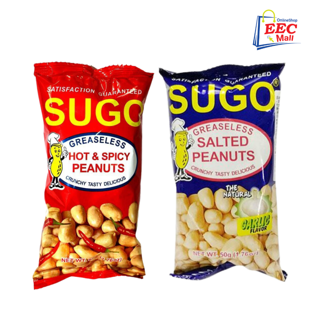 菲律賓 SUGO PEANUT Kacang Pilus Atom 花生系列 花生 蒜味 辣味 鹽味 50g 120g | 蝦皮購物