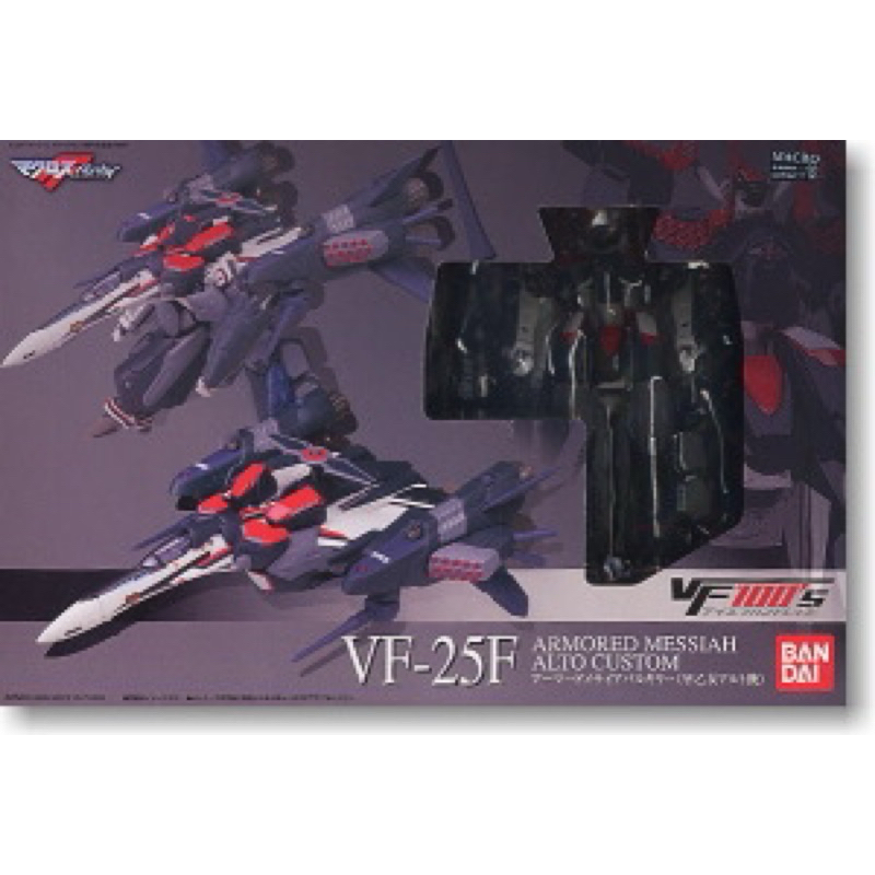 稀有 VF100's 1/100 VF-25G VF-25S VF-25F 替換變形 超時空要塞 | 蝦皮購物