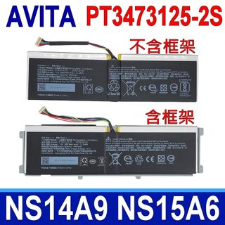 AVITA PT3473125-2S 原廠電池 NS15A6 NS14A9 SONY VAIO E15 VJE151G1 | 蝦皮購物