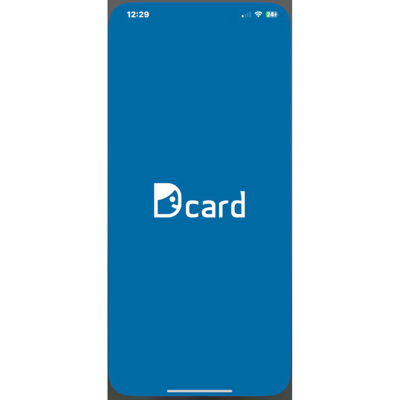 dcard 文案幫手 | 蝦皮購物