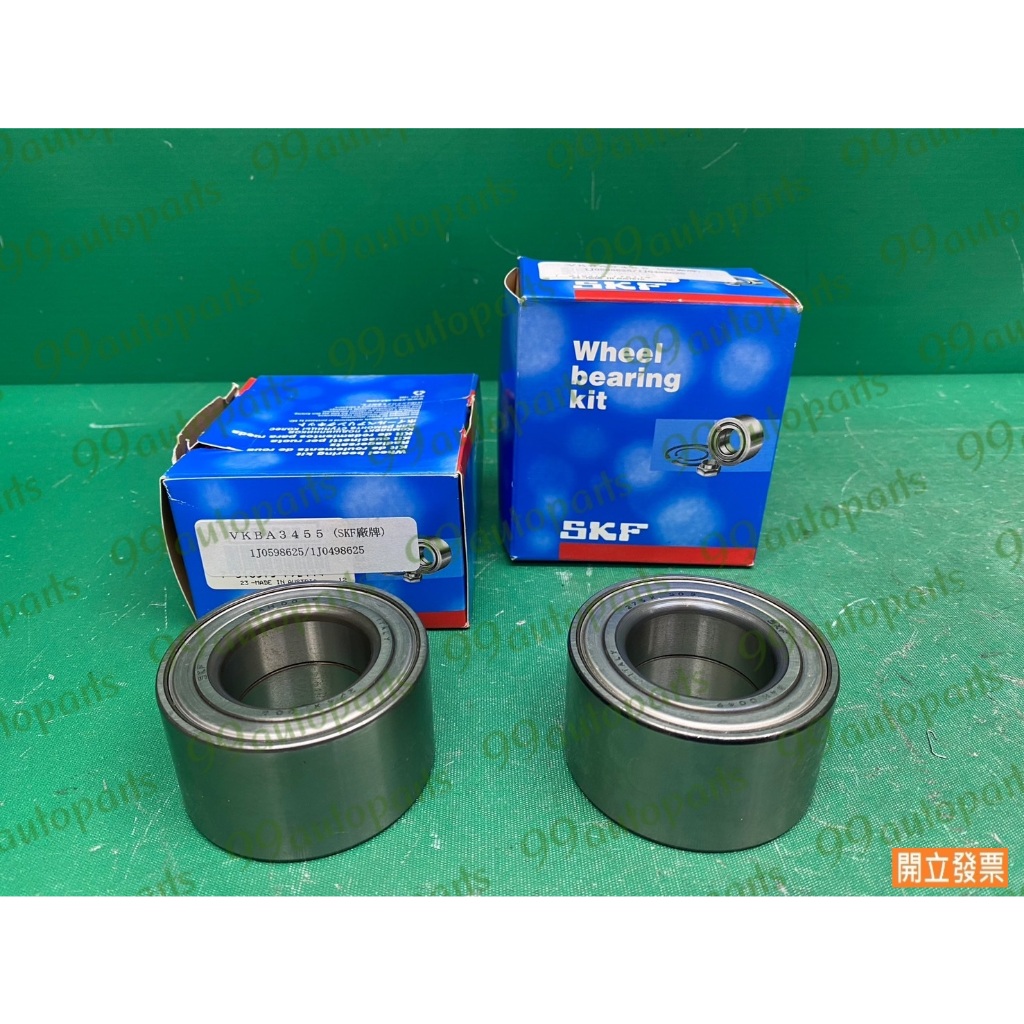 【汽車零件專家】奧迪 AUDI A3 VKBA3455 SKF 40*74*40 軸承 前輪軸承 前輪培林 前輪彈子盤 | 蝦皮購物