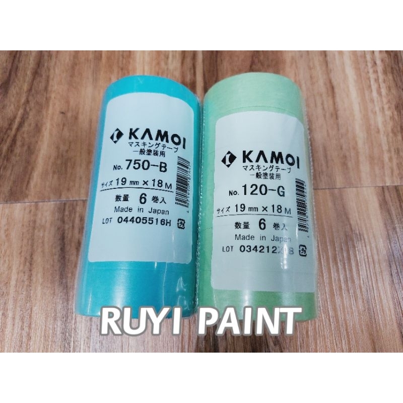 ☆S.H.☆ KAMOI 紙膠帶 一般塗裝用 750-B高黏度 120-G低黏度 | 蝦皮購物
