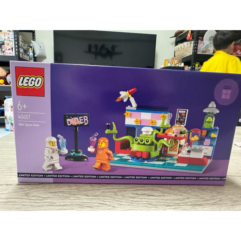樂高 LEGO 40687 外星太空餐館(全新） | 蝦皮購物