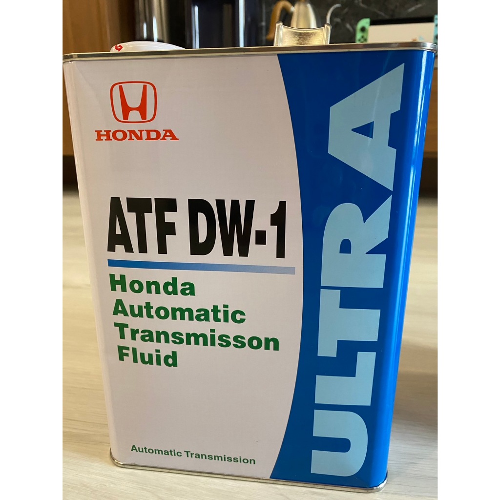 日本原裝 本田 HONDA 原廠 ULTRA ATF DW-1 自動變速箱油 | 蝦皮購物
