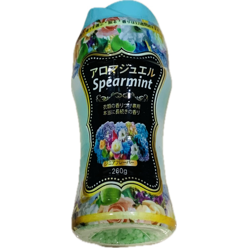 Spearmint 香香豆-綠草木260g | 蝦皮購物