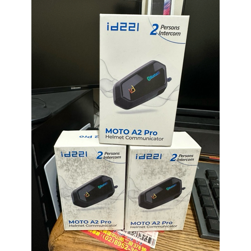 id221 MOTO A2 Pro 安全帽藍牙耳機 ★藍牙5.2｜七彩燈光｜雙人對講版｜外送專員 機車/重機族標配 | 蝦皮購物