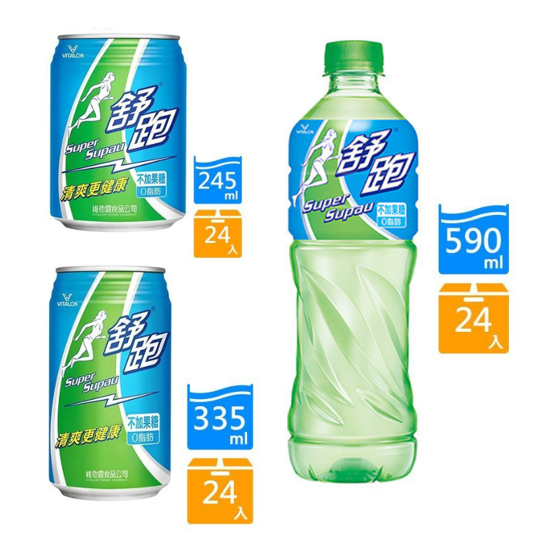 (免運) 限高雄 舒跑 運動飲料 易開罐 寶特瓶 245ml*24入 335ml*24入 590ml*24入 | 蝦皮購物