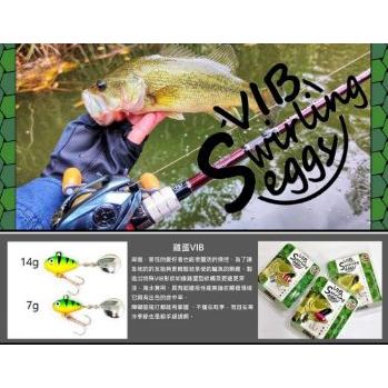 實品漂亮 7g/14g 旋轉雞蛋VIB DHM猛哥釣具 9色M01~M09路亞假餌硬餌HR溪谷獵人RB2軟蟲鉛筆VIB | 蝦皮購物