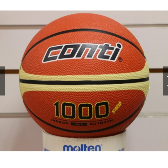 (布丁體育)10顆以上可印字 CONTI 籃球印字專用賣場 1000型國小五號尺寸籃球 | 蝦皮購物