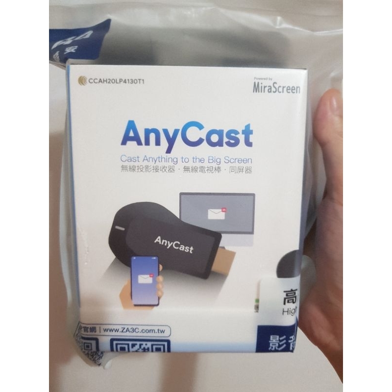 SUPER JUNIOR 線上演唱會可用 AnyCast 無線投影電視棒 東海 銀赫 | 蝦皮購物