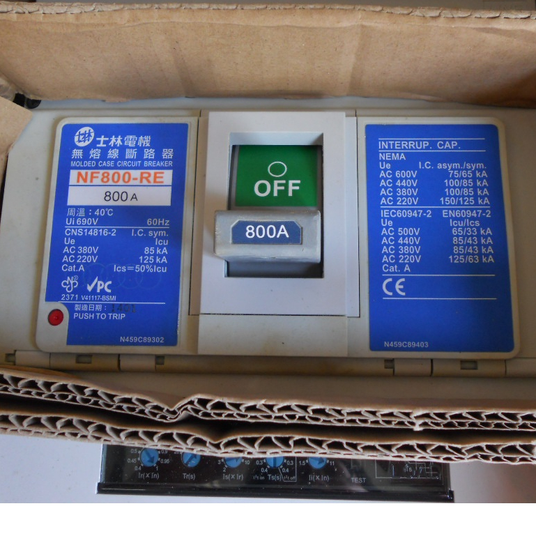 全新 士林 電 機 NF800-RE 3P 800A 斷路器 無熔絲開關 150KA (D2) | 蝦皮購物
