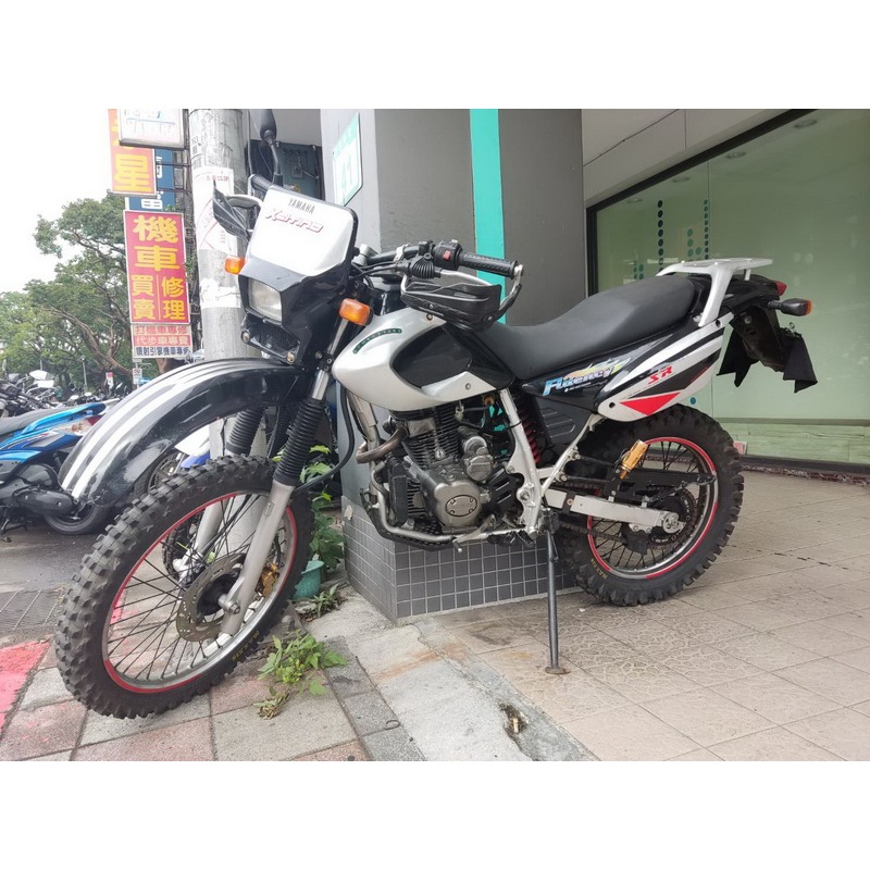 哈特佛VR200-150最新現車有喜歡的加緊腳步了 | 蝦皮購物