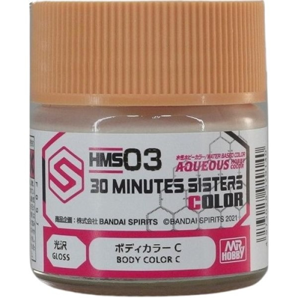 GSI 郡氏 水性漆 HMS-03 30MS專用 身體膚色C 東海模型 | 蝦皮購物