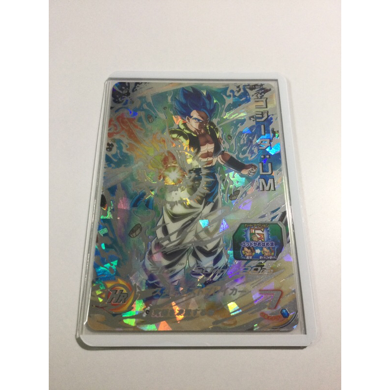 七龍珠英雄 隱藏四星卡 UMT11-SEC2 悟吉塔：UM 秘密卡片 台灣第11彈 隱藏卡 4星秘密卡片 悟吉塔 | 蝦皮購物