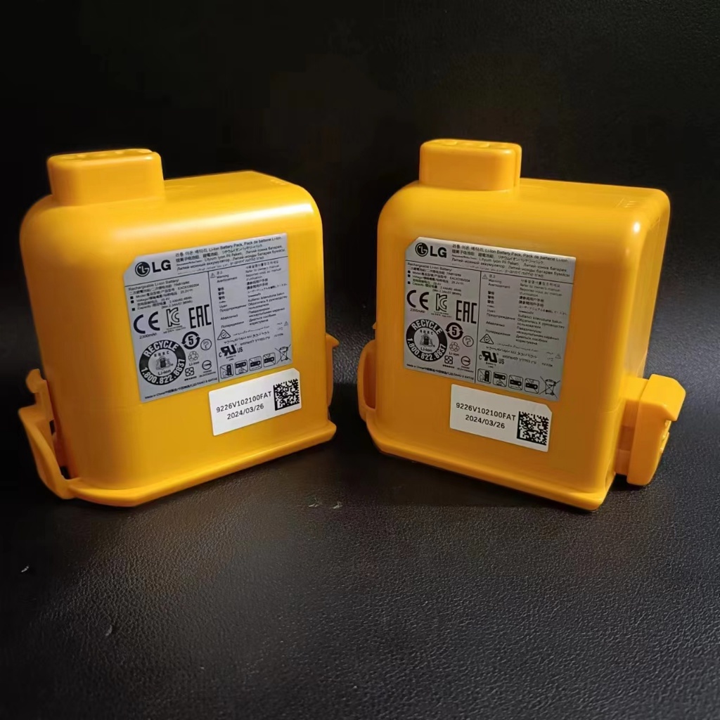 新店促銷 物價美廉 原廠 LG A9 A9+P9吸塵器電池 二代原廠電池 A9系列電池 適用LG全系列無線吸塵器 | 蝦皮購物