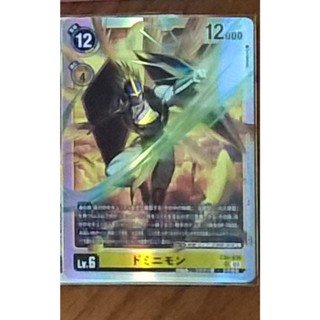 數碼寶貝 DTCG EX6-030 SR 主天使獸 | 蝦皮購物