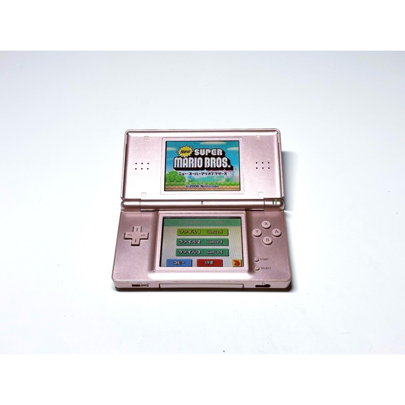 【勇者電玩屋】NDS正日版-NDSL 9成新 稀有玫瑰金色款（可玩GBA/NDS卡帶）21286637 | 蝦皮購物